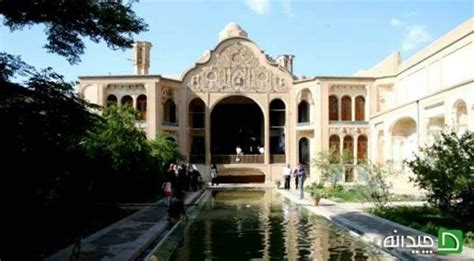 پاریس کوچولو بروجرد Home