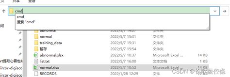 批量文件（文件名）转移至指定文件夹批量移动文件到对应的文件夹中 Csdn博客
