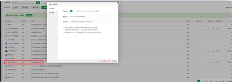 使用宝塔面板快速进行网站、数据库、ftp迁移 宝塔数据库备份到ftp csdn博客