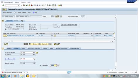 Only 3 Digit Can Be Entered In Container Field In Sap Community