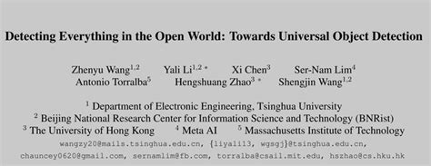 Cvpr2023 Detecting Everything In The Open World Towards Universal Object Detection 知乎