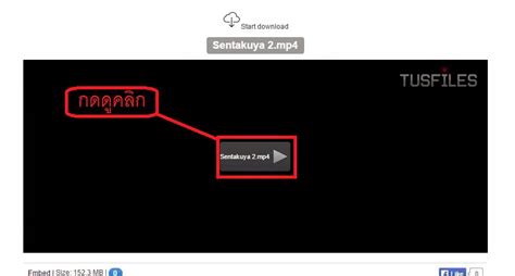 Hhh Anime By Golfcrub Hanime Unsweet Netorare Ochita Onna Tachi Ep Sub Thai
