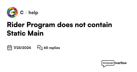 Rider Program Does Not Contain Static Main C