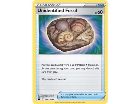 Unidentified Fossil 165195 Pokecentrum