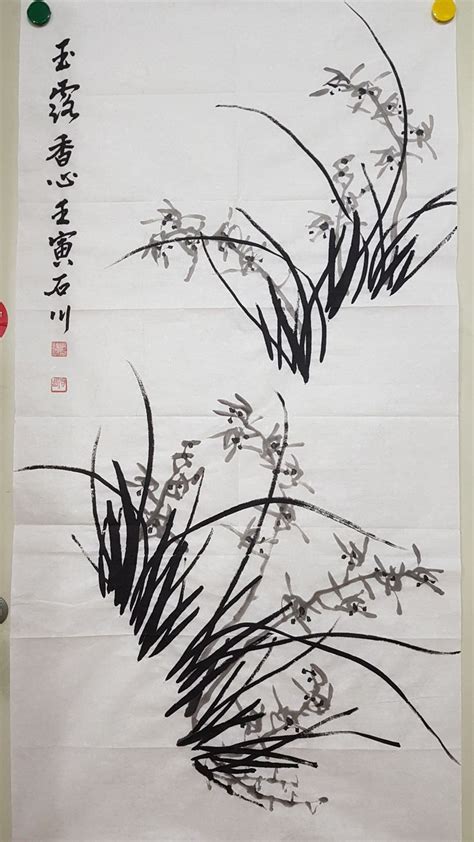 Pintar에 있는 Fanny Tovar님의 핀 난초 동양화 그림