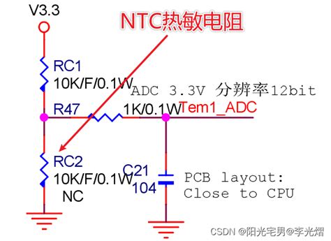 【电子通识】案例：采用电阻分压式采样电压的设计注意事项电阻分压电池采集 Csdn博客