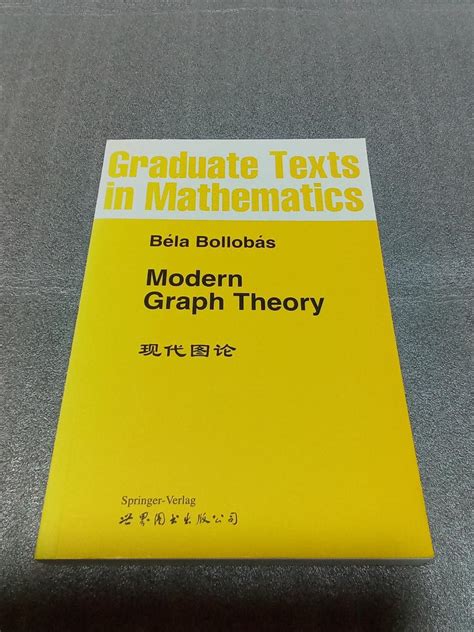 Modern Graph Theory Graduatetextsinmath メルカリ