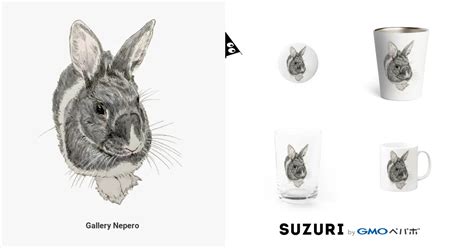 Gallery Nepero Nepero の【聞こうか。 ガンダム 】という名のデザイン オリジナルグッズ・アイテム通販 ∞ Suzuri（スズリ）