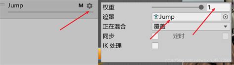 Unity 3d人形角色动画集、图层合并、ik反向运动学、融合树untiy动画集 Csdn博客