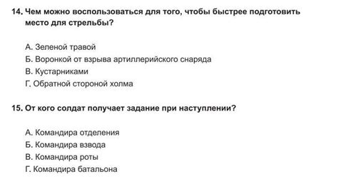 Я ПЛАЧУ СРОЧНО ТОЛЬКО ЕСЛИ ТОЧНО Школьные Знания Com