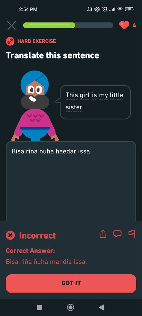 Wrong Hint Rhighvalyrian