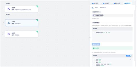 如何自动批量查询手机号归属地？谁有手机号码归属地批量查询 Csdn博客
