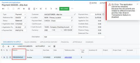 Error Inter Branch Transactions Feature Is Disabled Community
