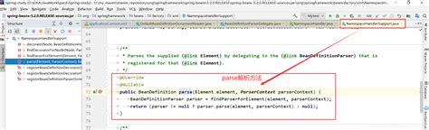 Spring源码学习十八 基于注解配置aop的aspectj Autoproxy解析aopaspectj Autoproxy Csdn博客