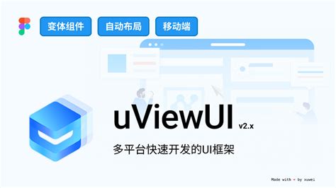 Uview Ui 2x Figma Community
