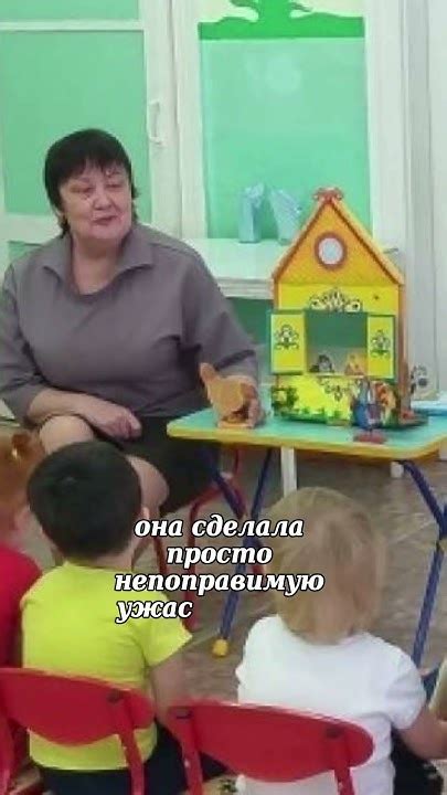 Что не так с воспитательницей Youtube