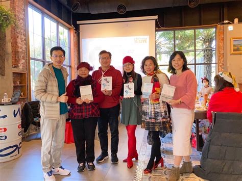 新公益平台WoLive我來直播 跨界交流聖誕開趴 暢銷書內在原力愛瑞克開講
