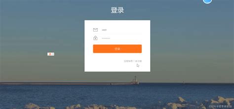 电商数据行为分析 Csdn博客