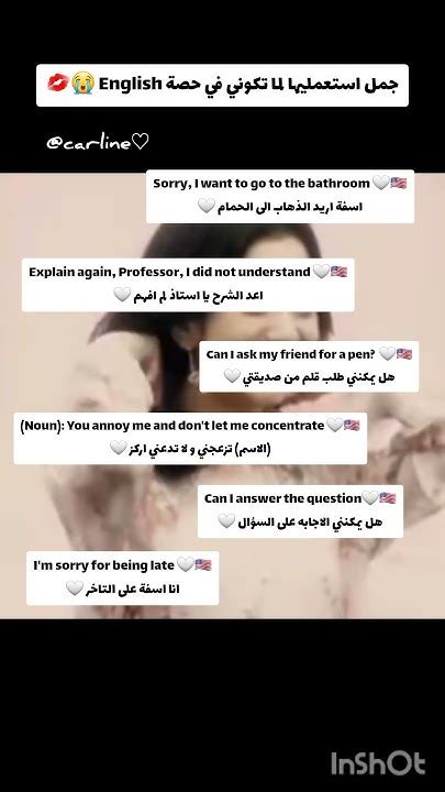 رح اعتزل 💔 Youtube