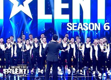 จงตั้ง วงขับร้องประสานเสียง โรงเรียนสารสาสน์วิเทศ บางบอน