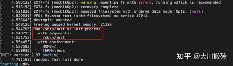 xilinxLinux 添加开机启动程序 知乎