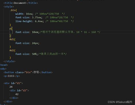 H5~页面存储，移动端页面适配，元素的拖拽手机界面设计器 拖拽 Csdn博客