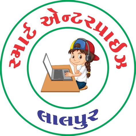 Sonagara Amitbhai Youtube