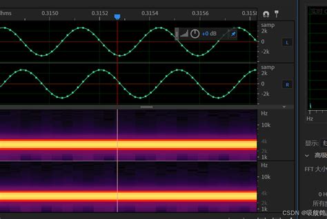 Au实验总结3audacity频谱分析 Csdn博客 Au实验总结3audacity频谱分析 Csdn博客