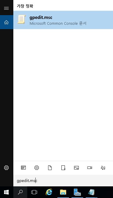 원격 데스크톱 연결시 내부 오류가 발생했습니다 해결 방안 주서브이즈