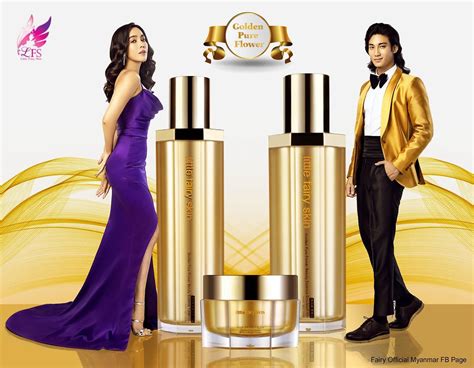 ယြန္း အဆီက်ၾကယ္ပဲလက္ဖက္ေျခာက္ ရန္ကုန္ပင္ရင္း 💥💥၀ိတ္ ဘယ္ ေလာက္ ခ်ခ်မက်သူမ်ားအတြက္ သတင္ း ေကာင္