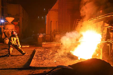 ЭРДЭНЭС МОНГОЛ ХХК