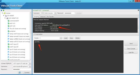 Use VMware Tools Client To Interact With A VM Without Network Connectivity Cloudmaniac Net