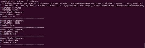 Cisco Netconfrestconf│インフラエンジニア仮