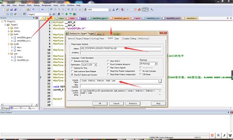 Stm32f10x系列工程模板stm32f10x工程模板 Csdn博客
