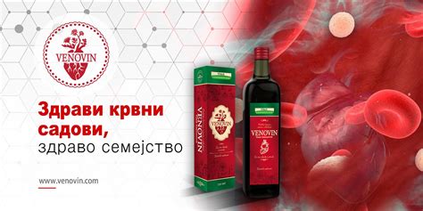 Probotalife Mk Заштитете се од пролетните алергии кашлици вируси бактерии и зајакнете го