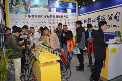 中国国际五金博览会 展会信息 汇建设