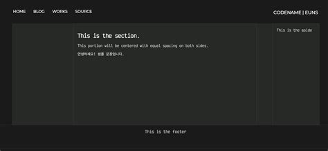 Ai웹개발 취업캠프정보통신산업진흥원nipa Day 2 Codename Euns