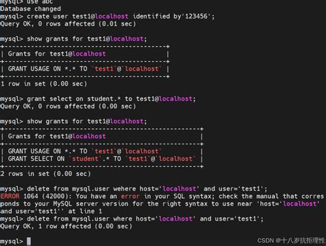 数据库操作指南 Csdn博客 数据库操作指南 Csdn博客
