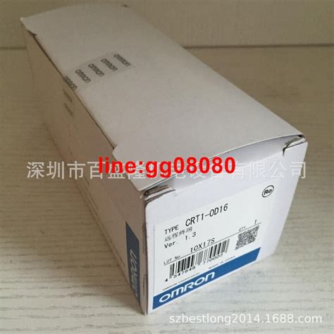 現貨歐姆龍omron原裝全新 Plc模塊crt1 Od16 Crt1 Ros16 露天市集 全台最大的網路購物市集