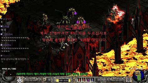 가장 재밌게 했던 캐릭터 Youtube