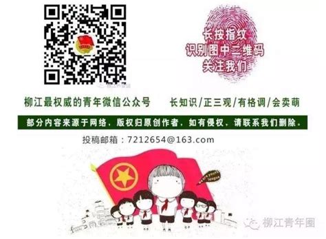 周末攻略月柿之鄉的萬畝月柿熟啦柳州出發2h直達帶上小夥伴一塊去吧 每日頭條