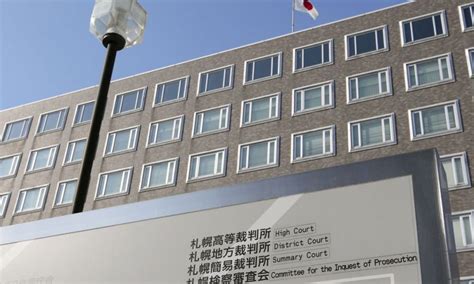 Same Sex Marriage Should Not Be Dictated By Wise Men In Black Robes Japan Forward