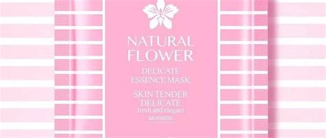 广州化妆品oem代加工制造花香粉嫩皙颜润肤隐形面膜oem贴牌加工粉嫩润泽肌肤收敛毛孔盒装补水面膜修复面膜oem代工贴牌加工厂家大数跨境｜跨境