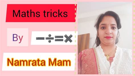 Maths Short Tricks By Namrata Mamshort Tricks 220 Short Tricks