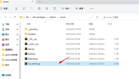 【代码复现】手把手教你搭建深度学习环境以及跑通github代码（以pix2pixgan为例）怎么跑通深度学习代码 Csdn博客