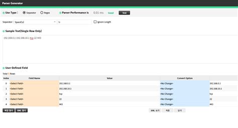 Parser Generator