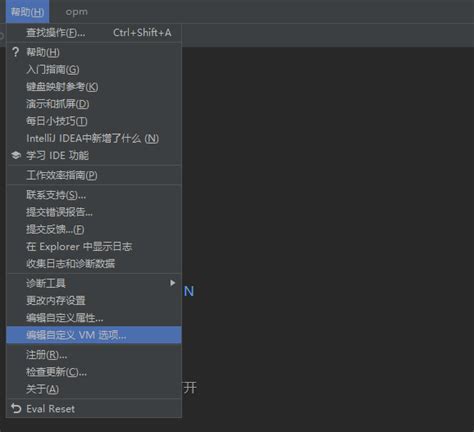 【idea】tomcat Localhost日志乱码 Phoenixy 博客园