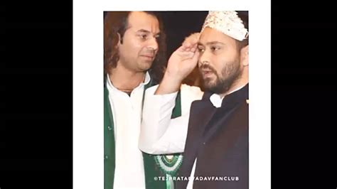 Tejashwi Yadav Birthday Tejpratap Yadav Congrats On His Birthday Cut The Cake At Midnight Tweet