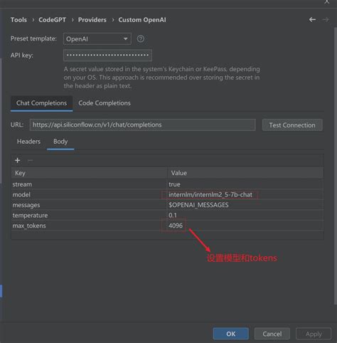 硅基流动免费api：你的代码助手开发利器 哔哩哔哩