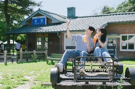 강원 춘천 김유정 레일바이크 티켓 강촌 김유정역 출발 코스